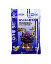 Bio-Pure Frozen Cyclopod – Nemo's Reef